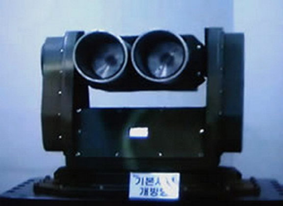 Hardkill APS: Active Protection System - Militarypedia